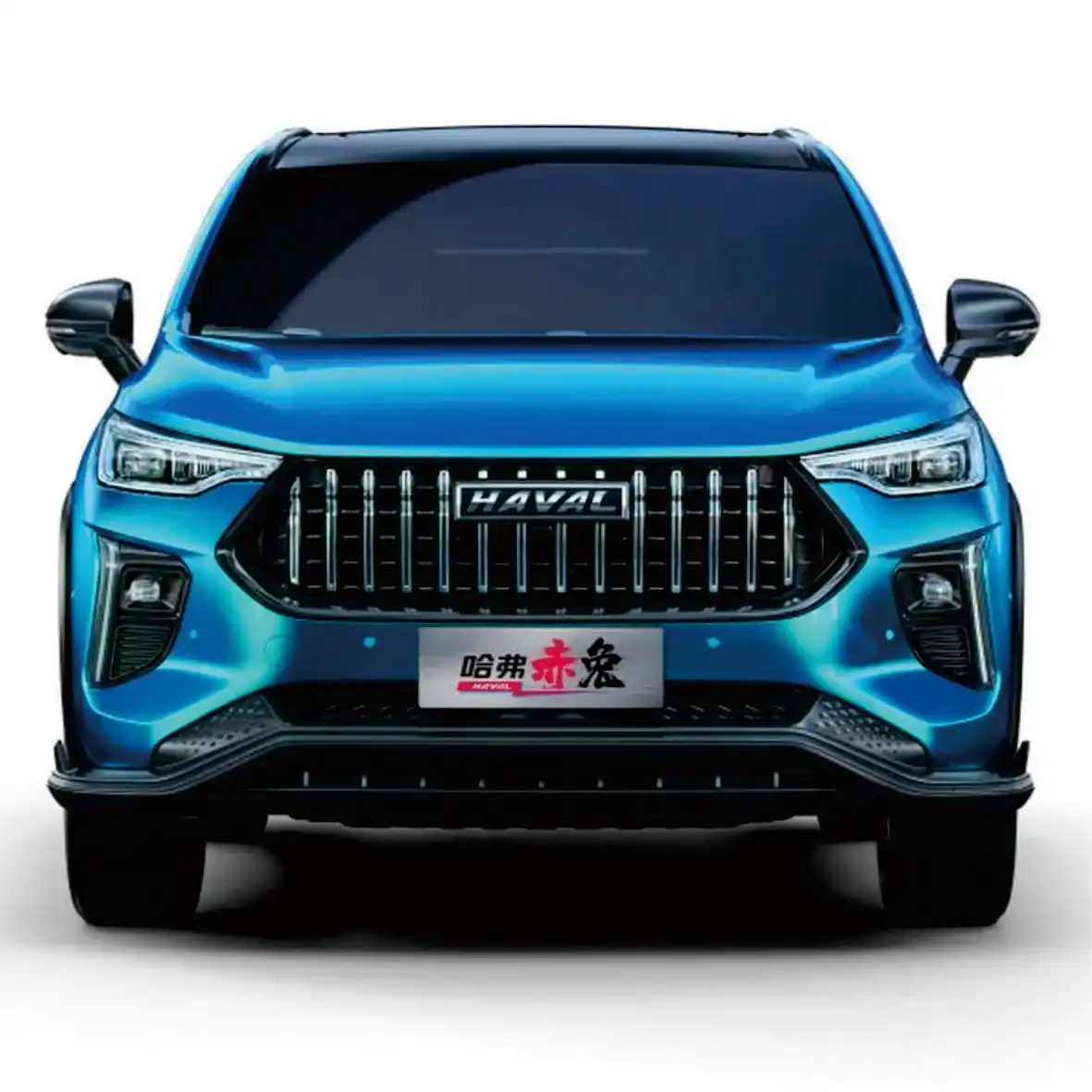 Haval Red Rabbit - Efficient 5-Seat SUV Hybrid Electric Car