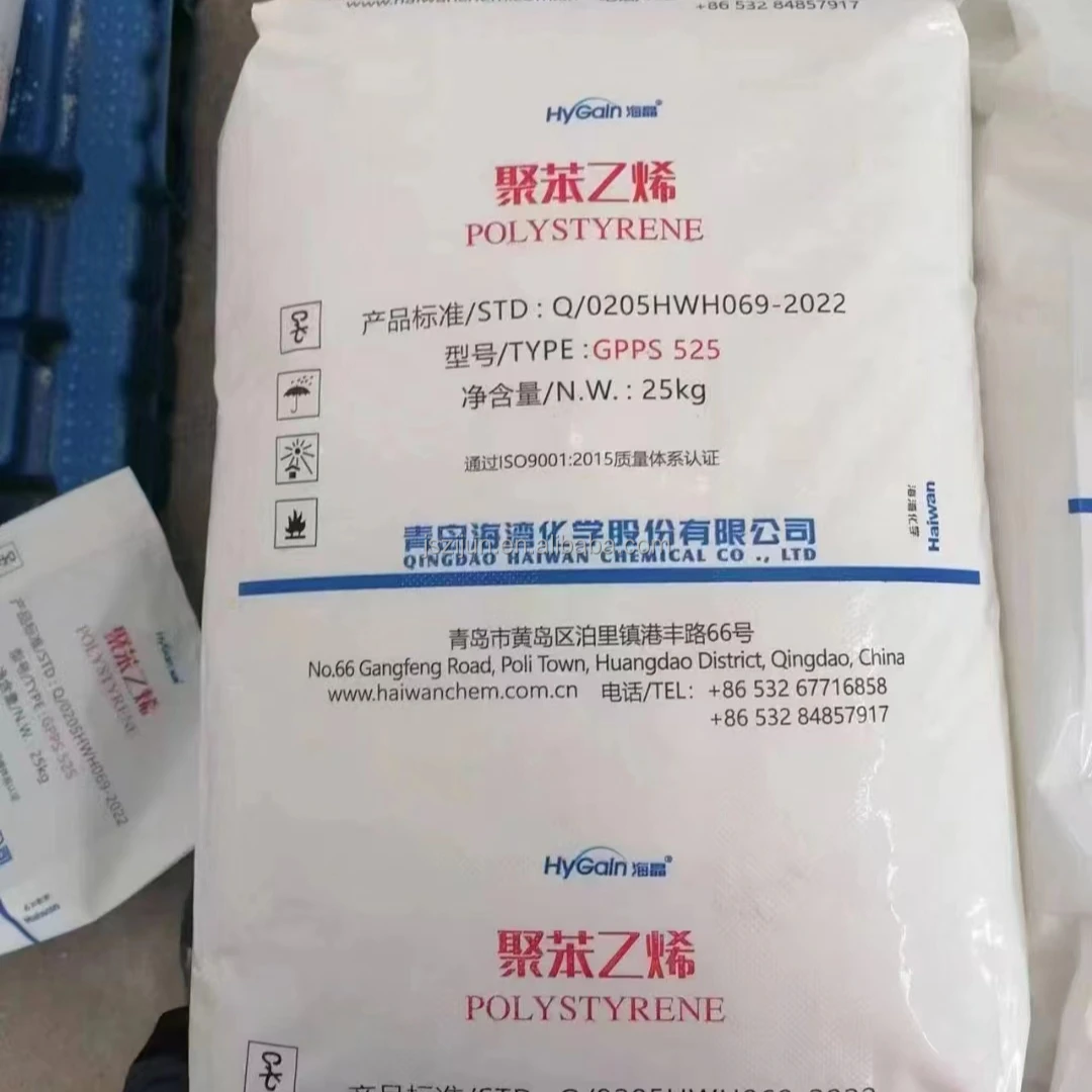 General Purpose Polystyrene Polymers Plastic Raw Materials Virgin Gpps ...