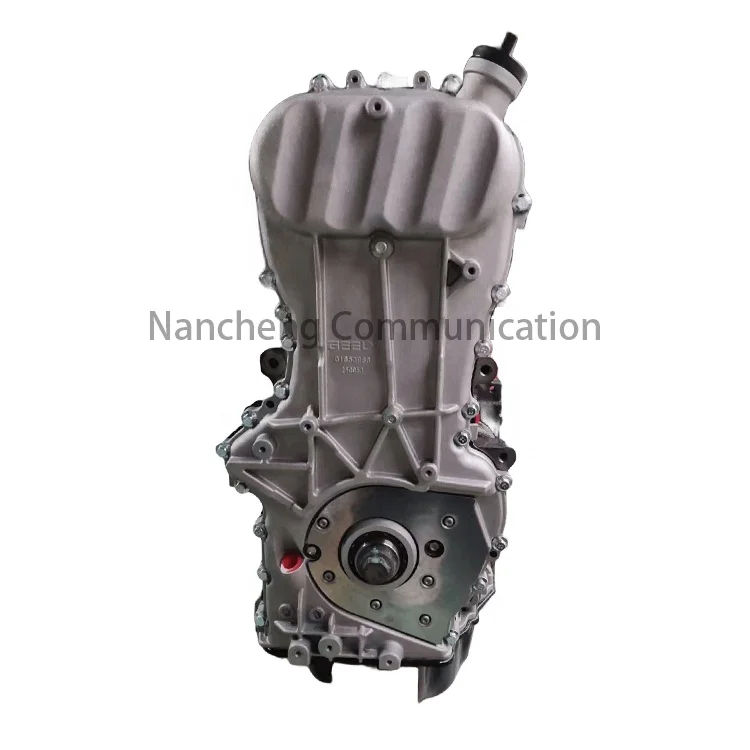 Bare Engine 1.8l 4-cylinder Jle-4g18td Suitable For Geely Boyue Emgrand ...