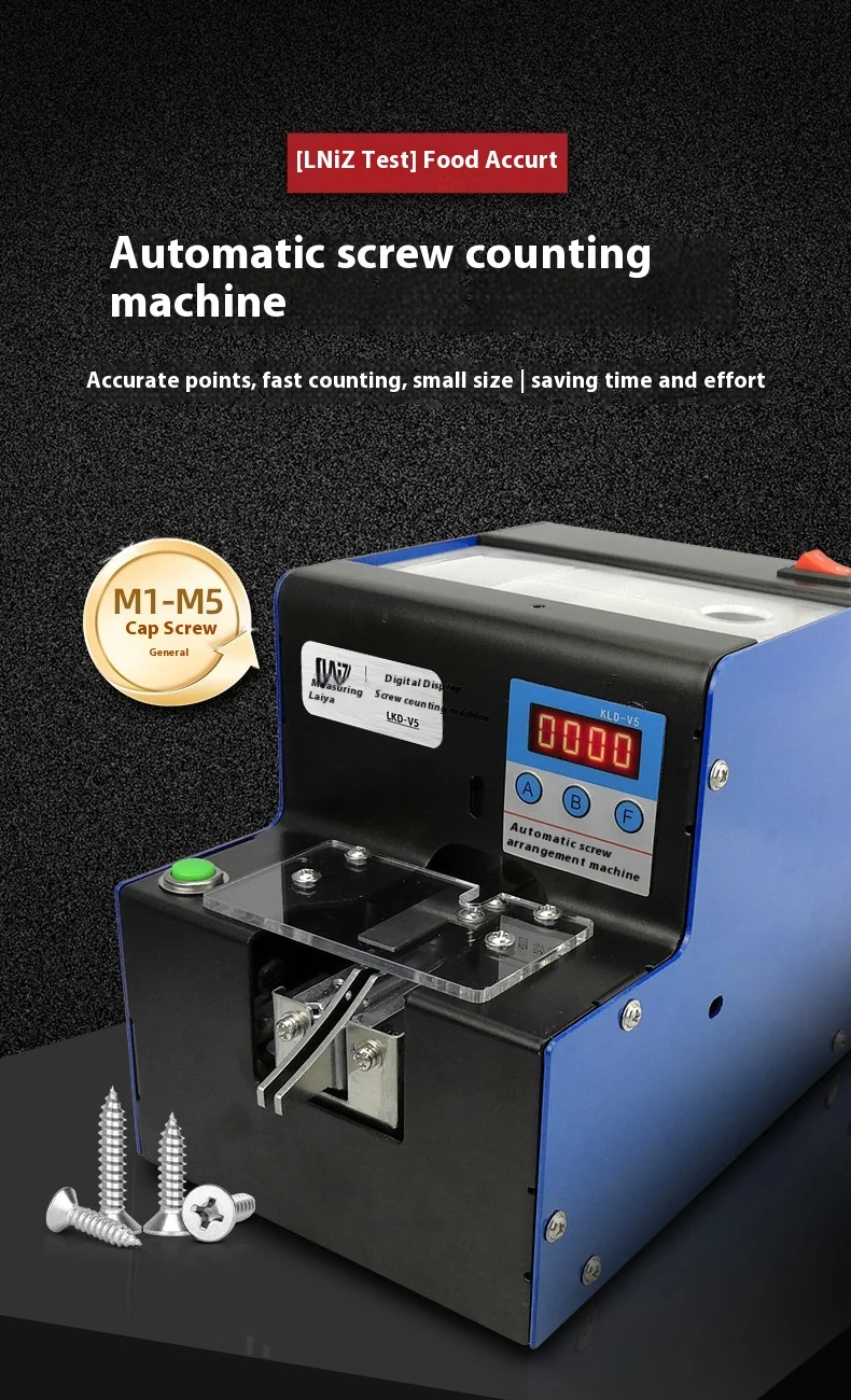 Electric Power Automatic Screw Counting Machine Set Screw Arrangement ...