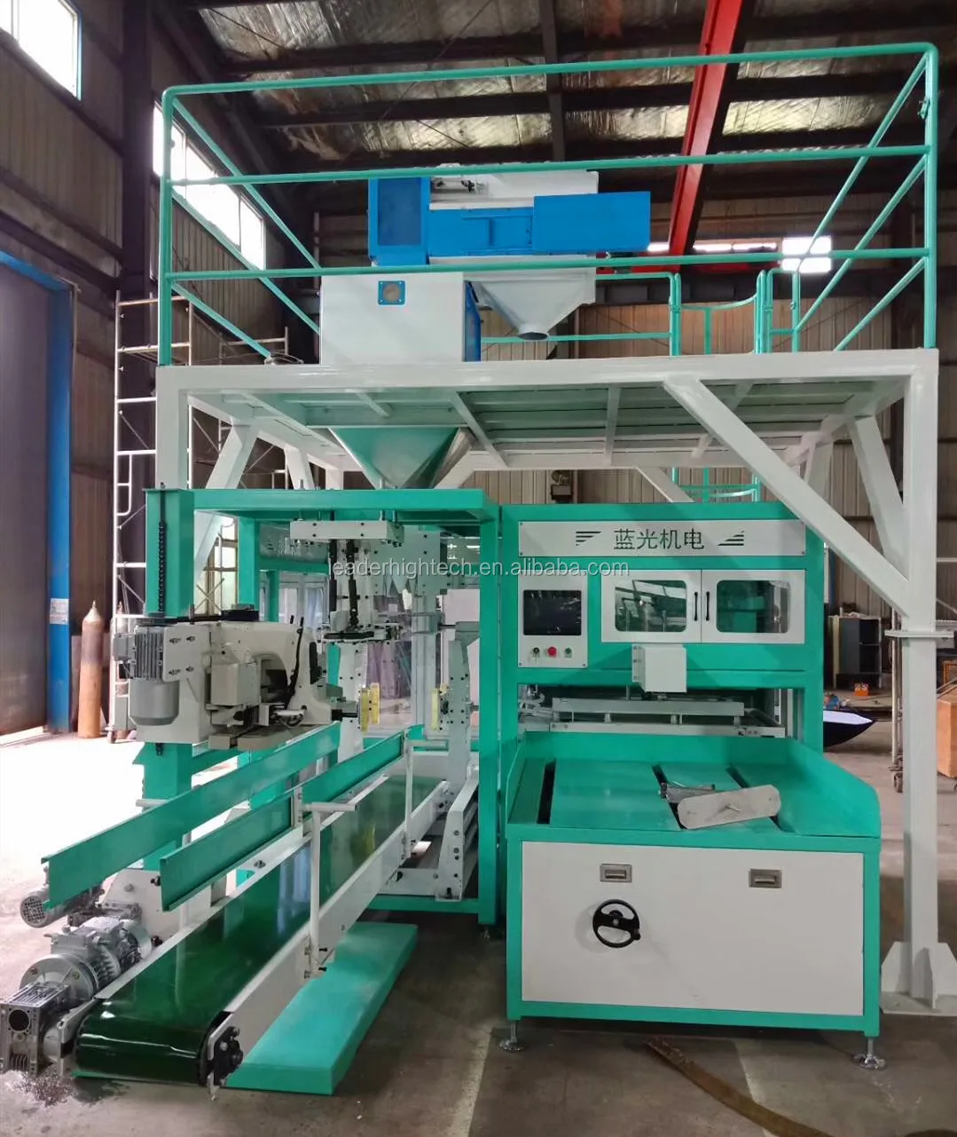 New Full Automatic Bagging Machine For Grains Rice Beans Particles 20 ...