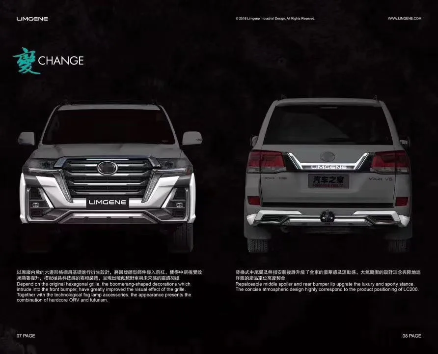 Klt Complete Body Kit For Land Cruiser Fj200 Lc200 2008 - 2015 Upgrade ...