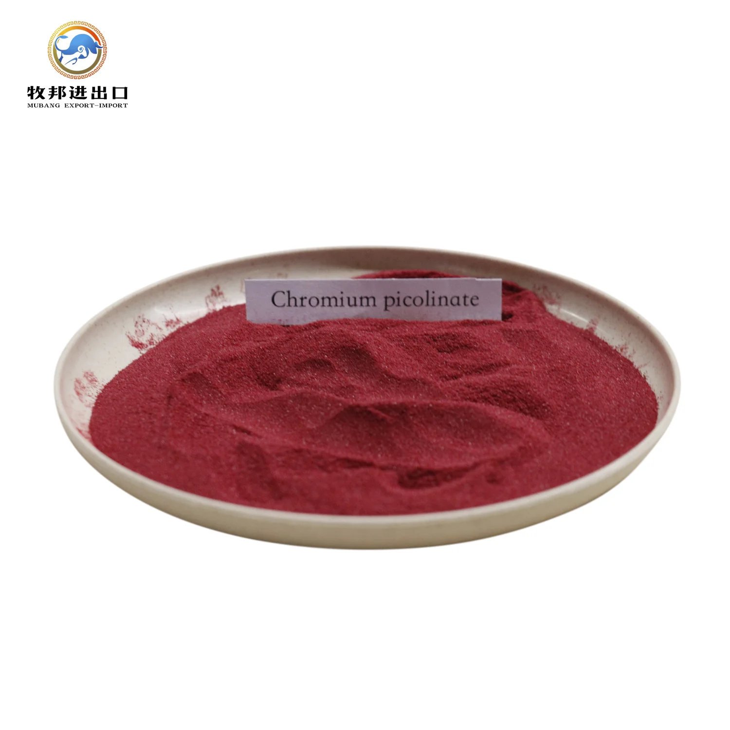 Feed Supplements Supply Of Chromium Picolinate Powder Cas 14639-25-9 99 ...