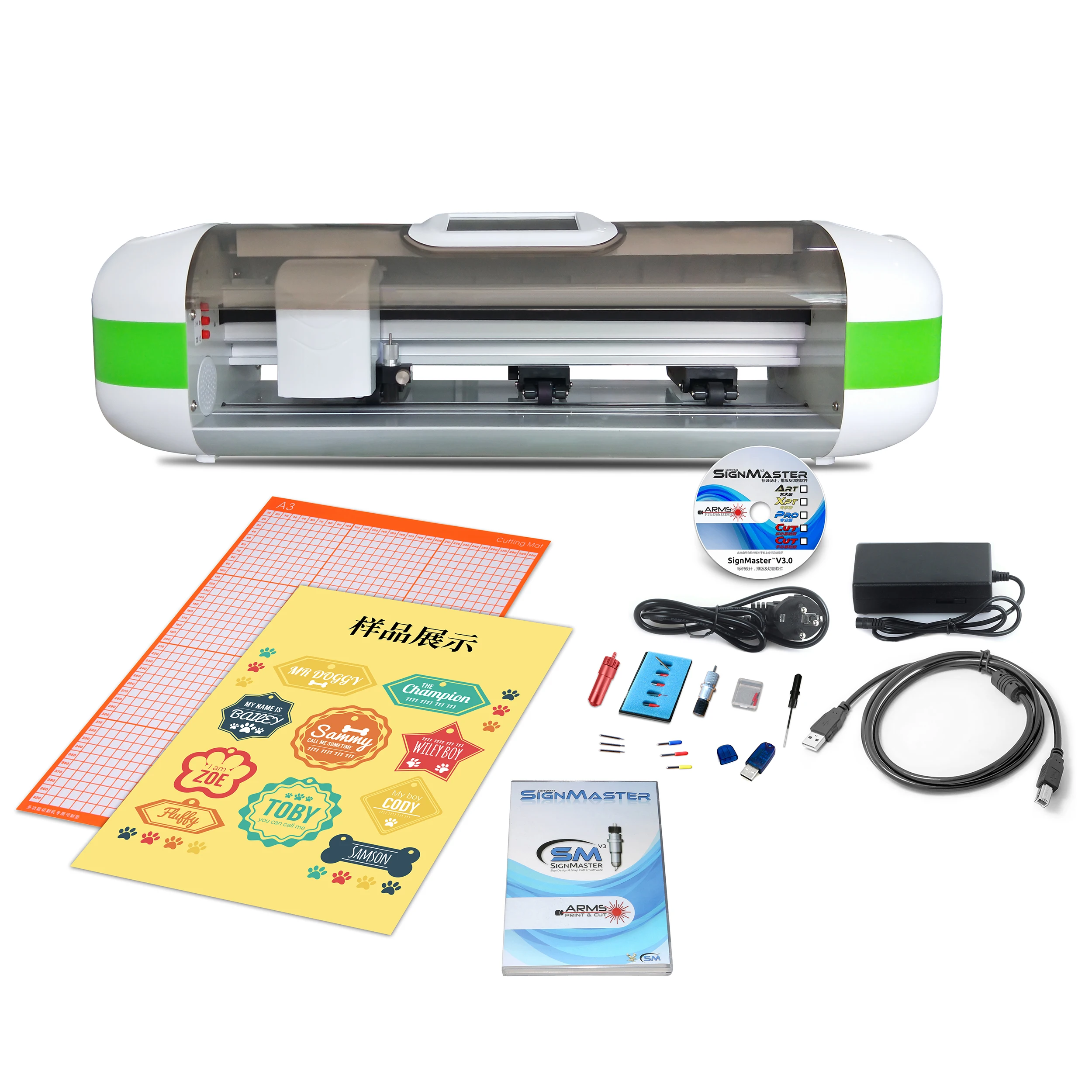 A3 Mini Vinyl Cutter Plotter Cutter Sign Cutting Plotter Servo Driver ...
