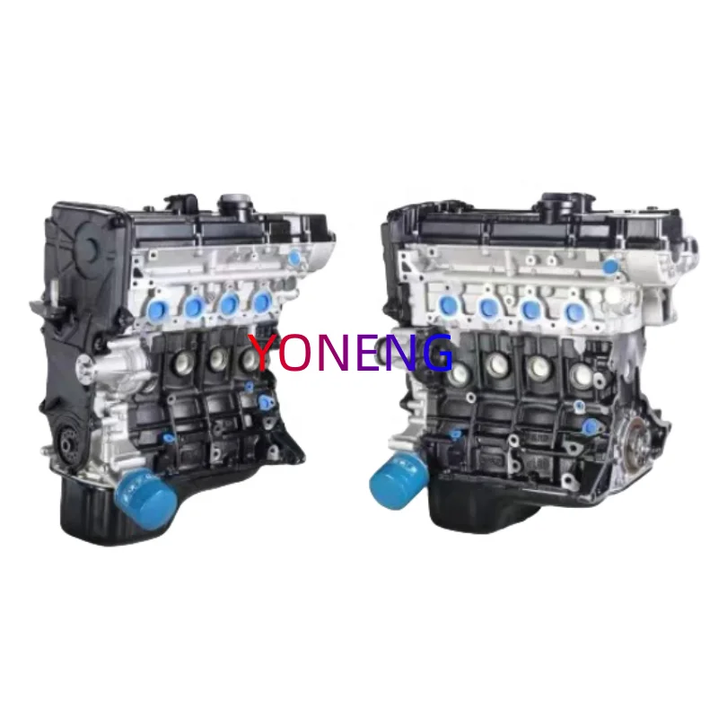 1.6L G4ED Motor Engine Rio Cerato for Hyundai Accent Elantra Coupe Getz ...