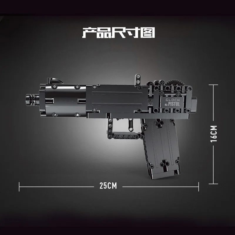 Mould King 14008 Glock Block Pistol Toy Building Sets Diy Gun Blocks ...