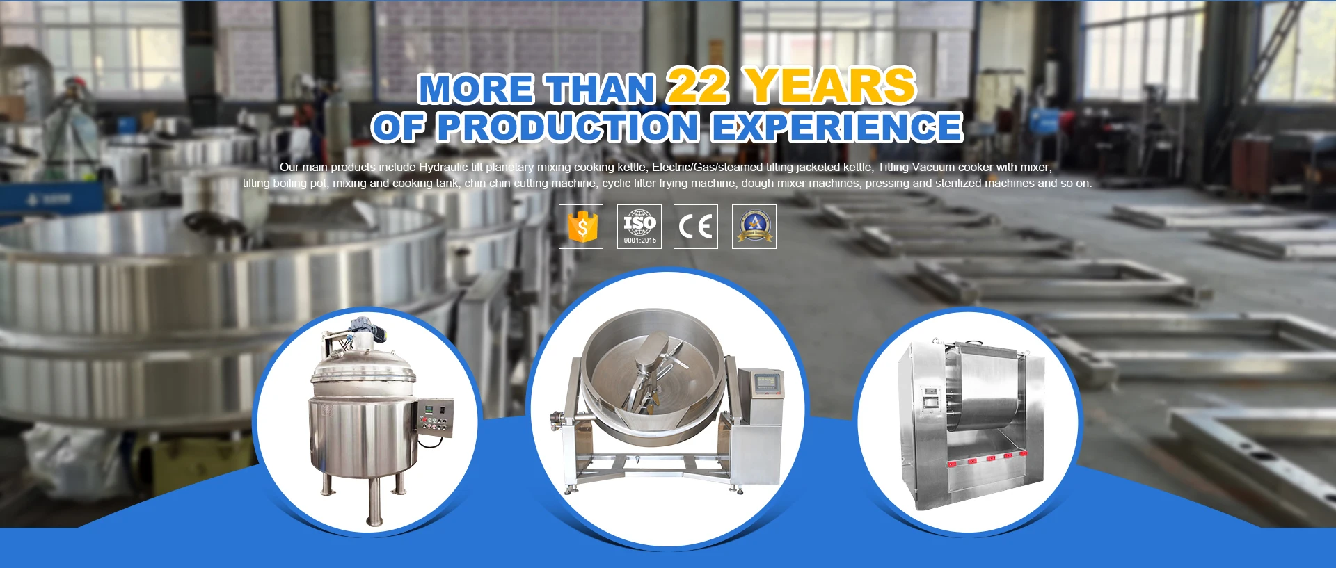 Baoding Jiali Food Machine Co., Ltd. - Cooking And Mixing Jacketed ...