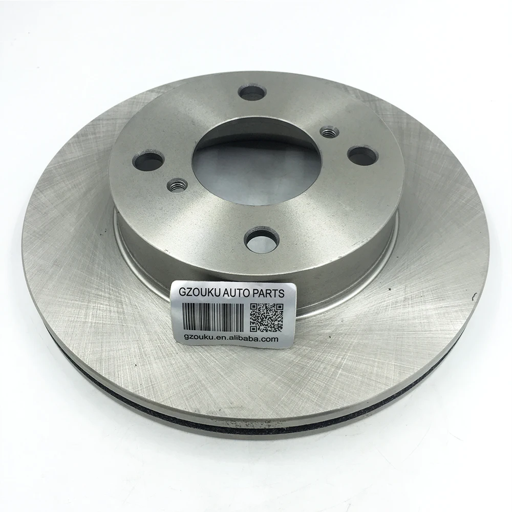 Gzouku Brake Disc 55311-m68k0-0/55311-m68k00/bg4271 For Suzu-ki Disc ...