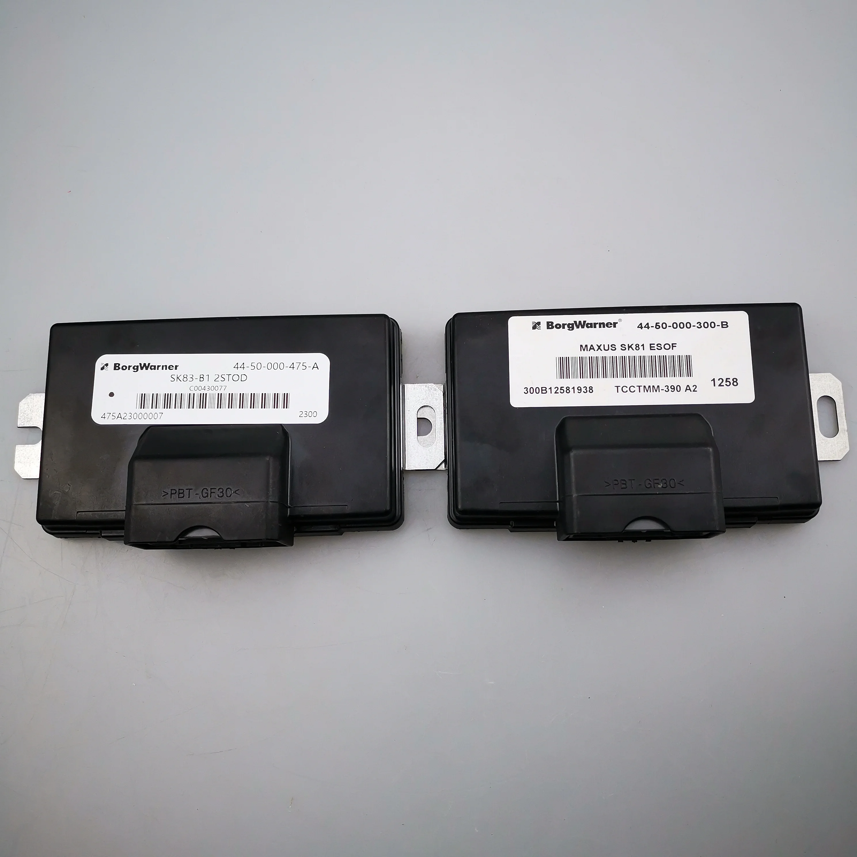 SAIC MAXUS T90 T60 Transfer Case Control Unit C00430077