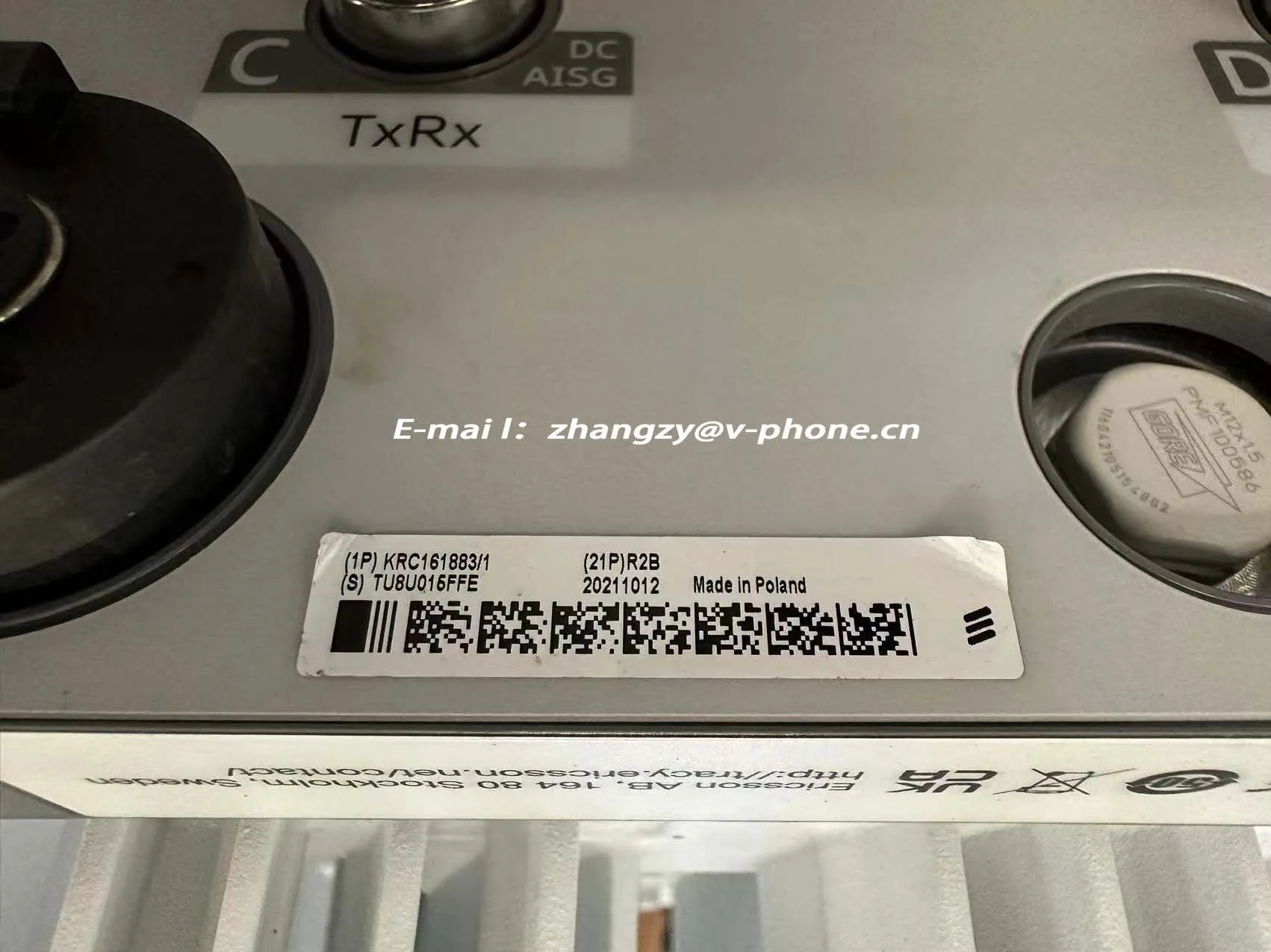 Ericsson Radio 4419 B7B - Reliable Communication Solutions