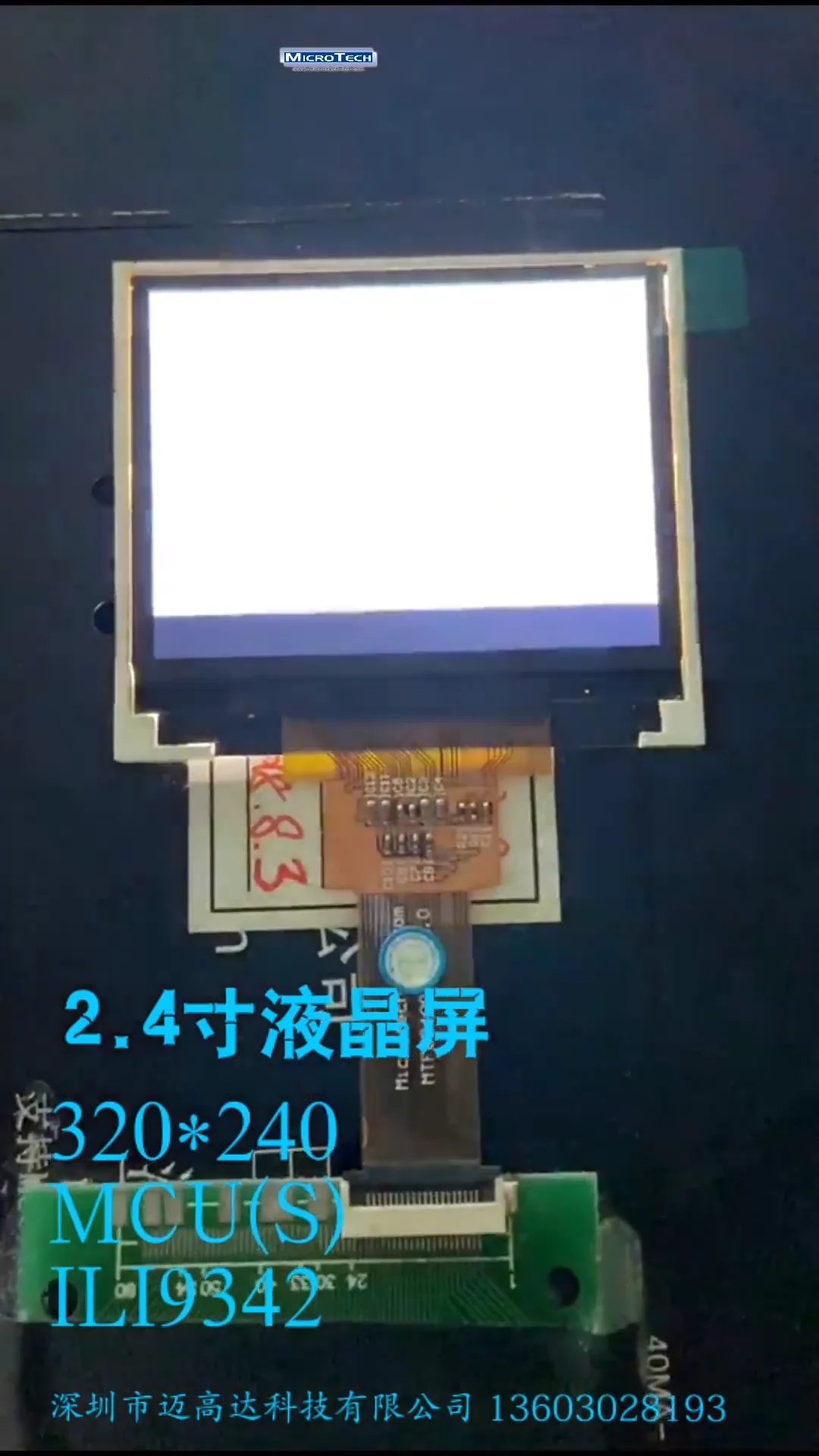 Microtech Factory Oem Odm 2.4 Inch 262k 320 X 240 Color Ili9342 Mcu(s/p ...