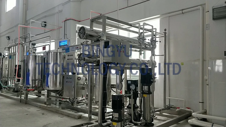 Protein Uf Membrane Concentration Separation Equipment,Protein ...