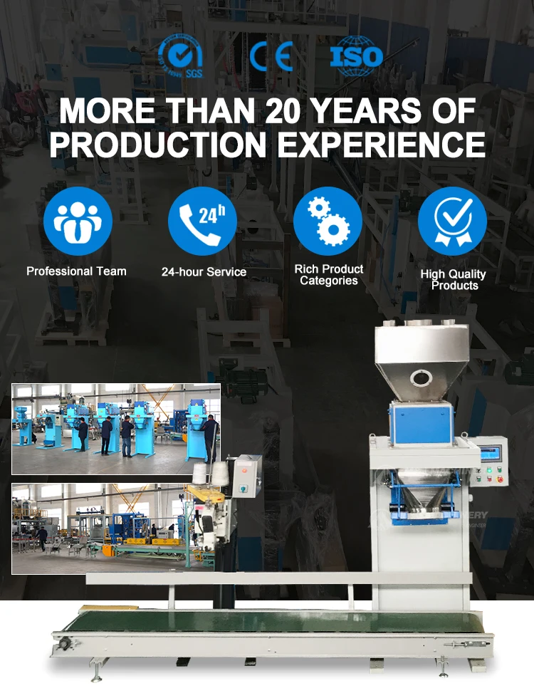 Gravel Packing Machine - Efficient Stone Bag Filling