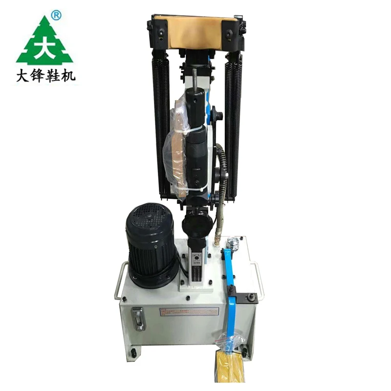 Shoe Making Machine - Hydraulic Shoe Last Pulling Equipment