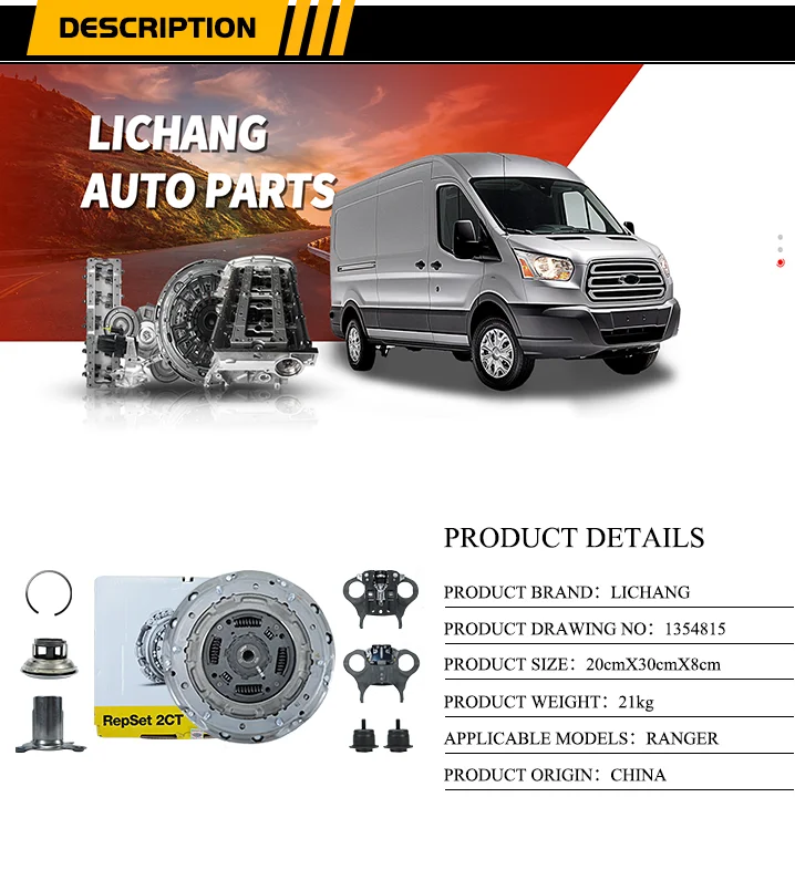 1801226 Genuine Clutch Assembly For Ford Transit V348 2.4l 6c11 7540 De ...