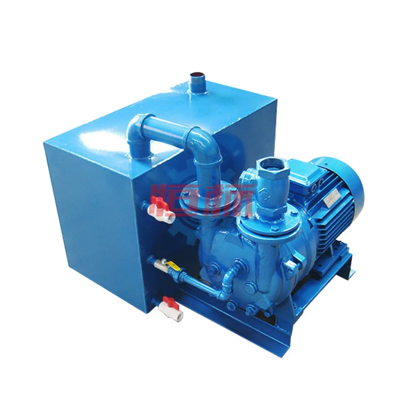 High Quality 2bv Vacuum Pump Wine Saver Water Ring Vacuum Pump 15 Kw Water Liquid Ring Vacuum ...