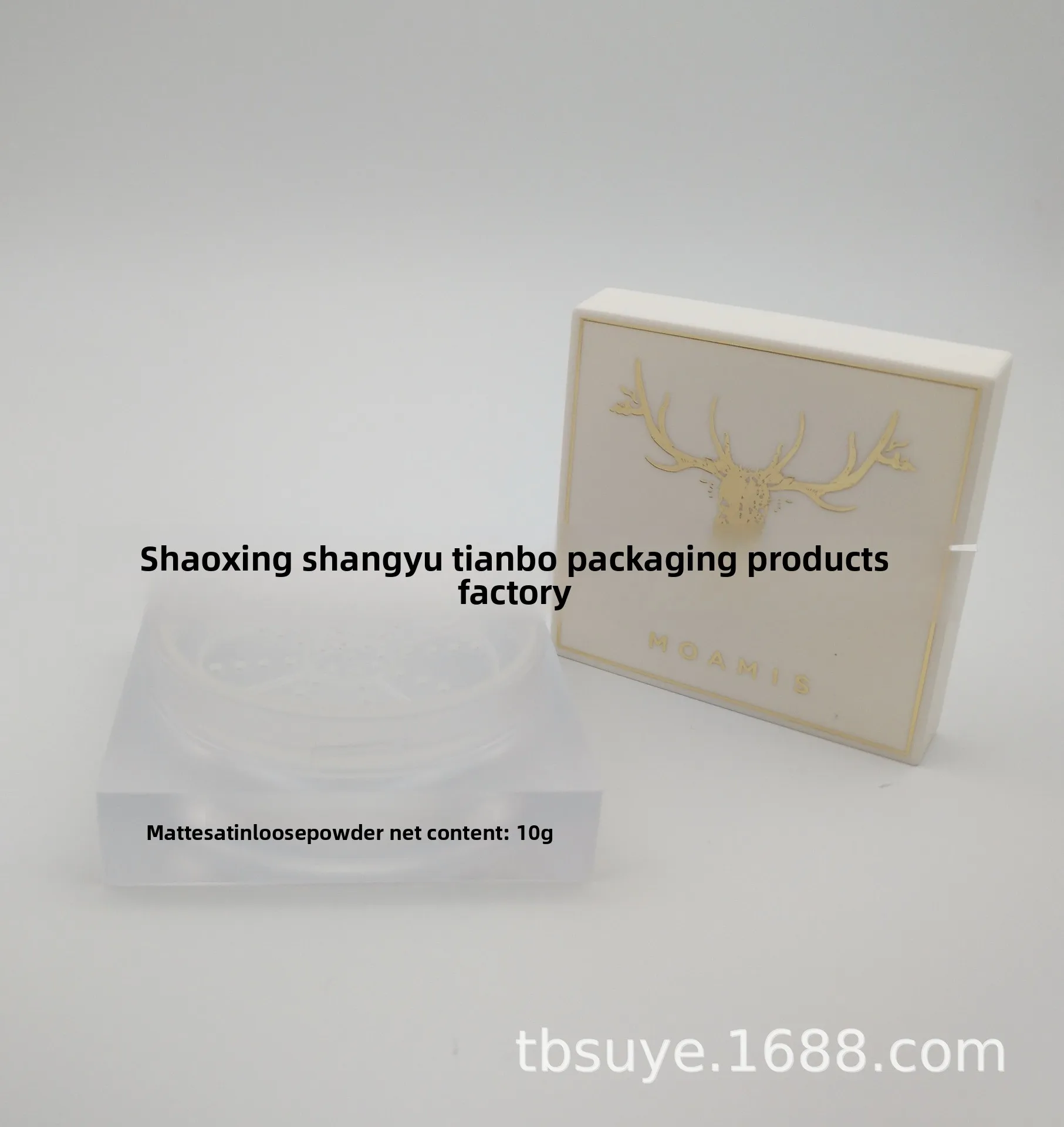 Factory New 10G15G Square Rotating Loose Powder Box Makeup Biscuit ...
