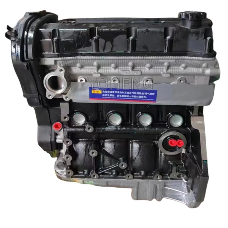 F16D3 Car Engine - High Quality 1.6L 4 Cylinder for Chevrolet