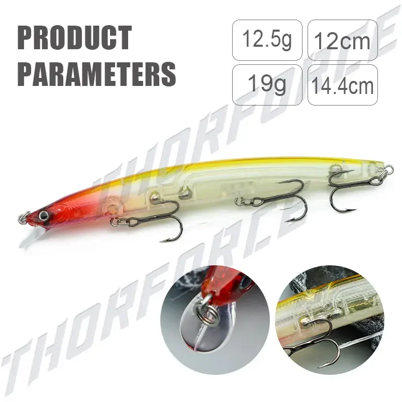 Thorforce Blade Floating Bait 144f Lure Hvm002 19g Tungsten Rattles ...