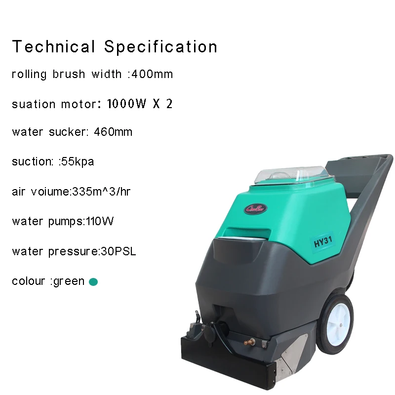 CHAOBAO HY31 Three-in-One Carpet Cleaner - Efficient & Versatile