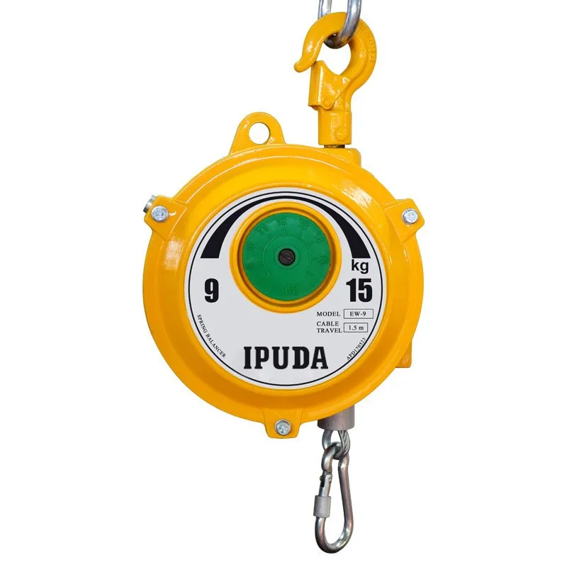 HW-40 30~40KG Spring Balancer - Accurate Weighting Solutions