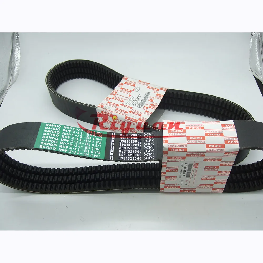五十铃正品风扇皮带8-98152906-0 898152-9060 8981529060 SH330-6 ZX330-5A ZX360 ...