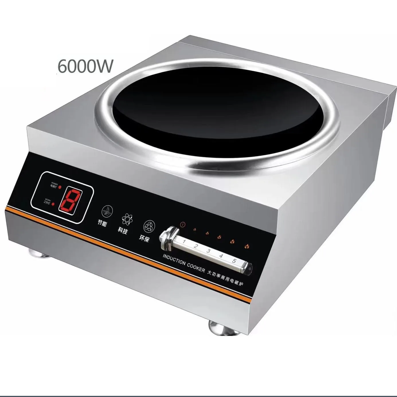 Induction Cooker for Noodles with Hot Water Portable Induction Cooker ...