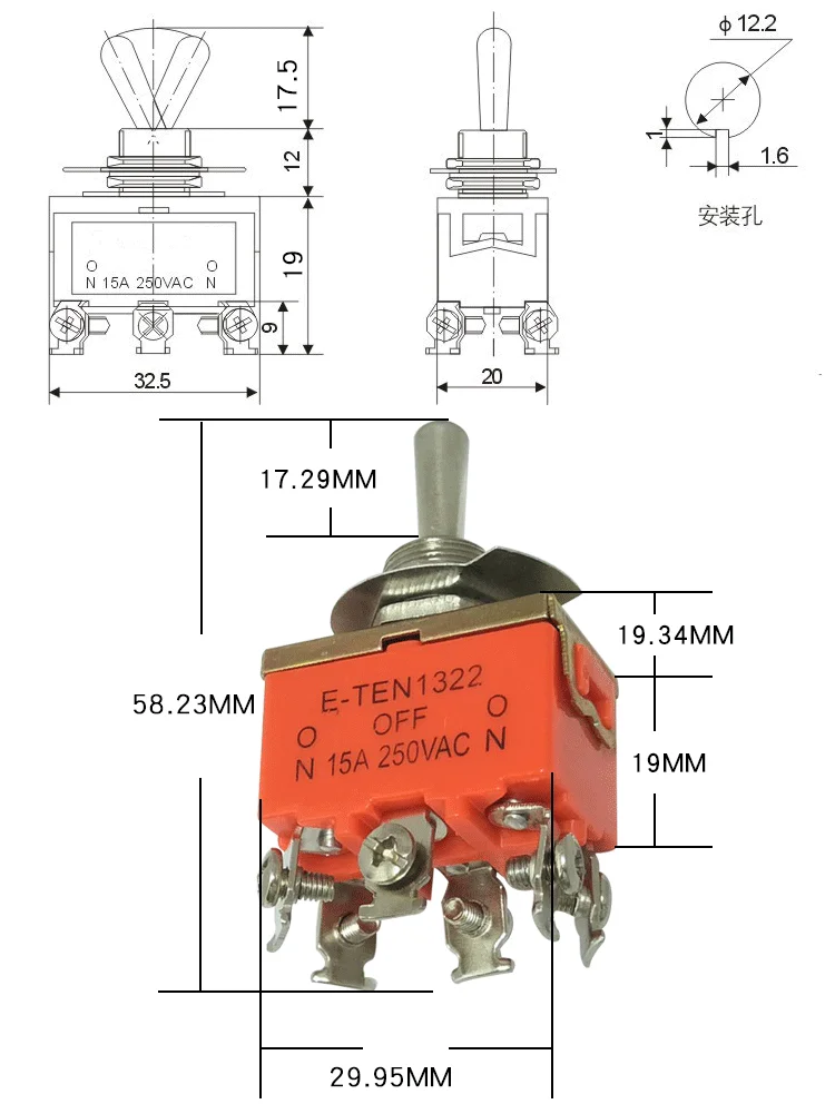 E-TEN 1322 ON/OFF/ON Toggle Switch 15A 250VAC - Reliable Wired Electric ...