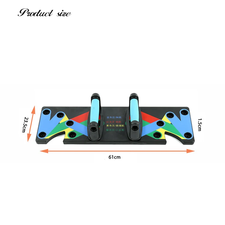 9 In 1 Multi Position Foldable Portable Muscle Training Push Up Board