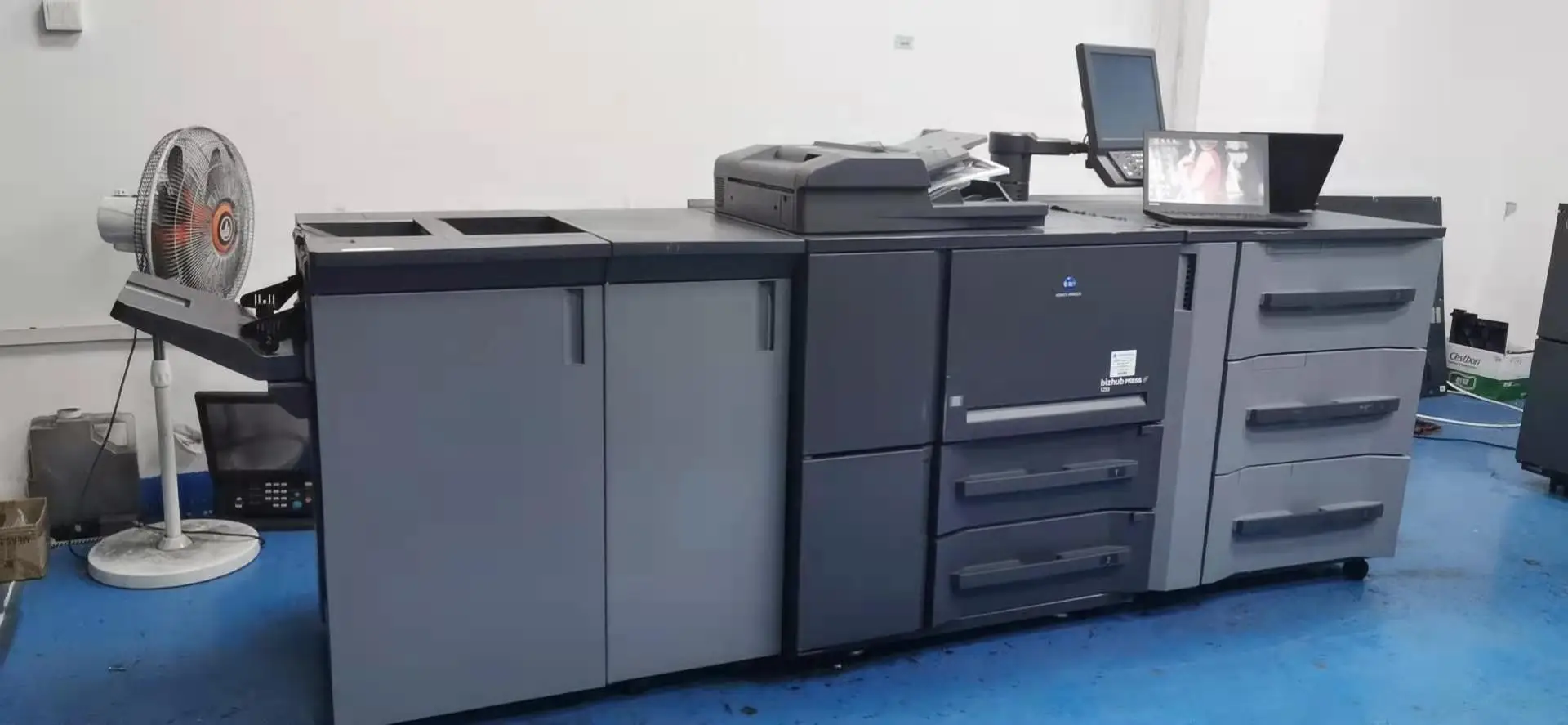 Konica Minolta C2070 Digital Compound Printer - 200KG