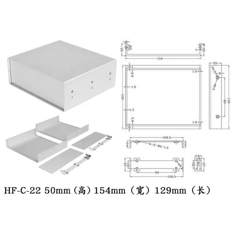 Sheet Metal Processing Chassis Machine,Metal Aluminum Alloy Computer ...