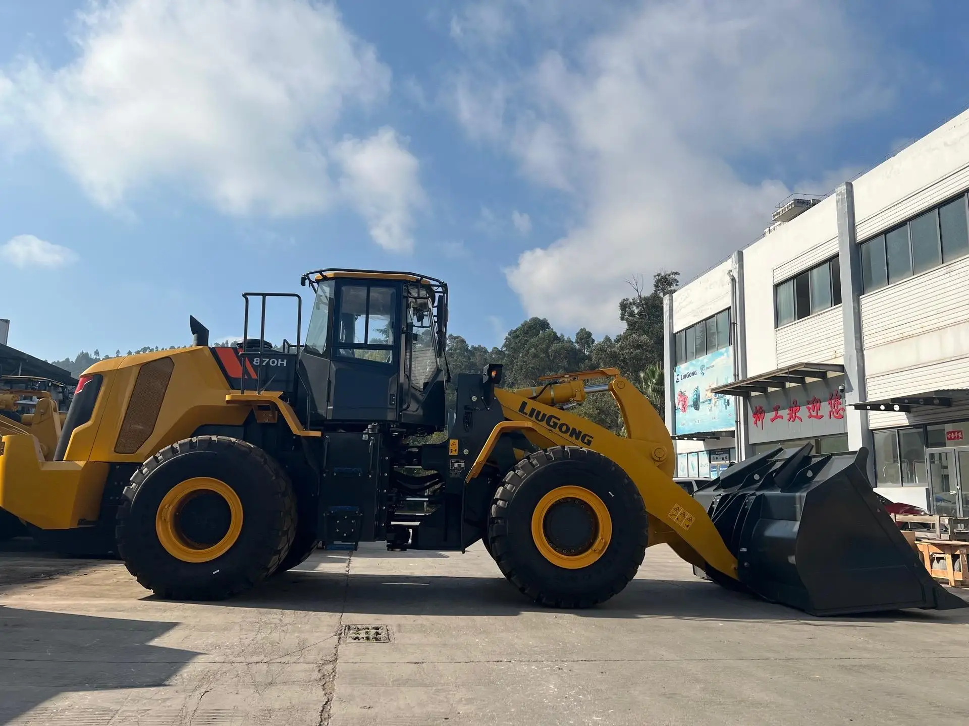 Unmatched Loading Capability: Cummins-powered Loader 870h,7 Ton Loader ...