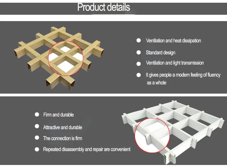 Modern Open Cell Metal Grille Black Wood Ceiling Type Aluminum Grid ...