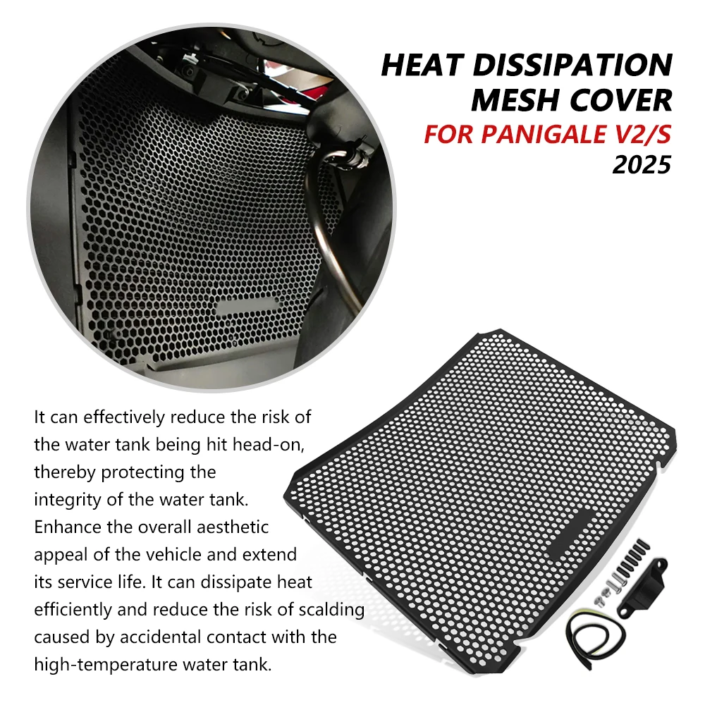 2025 Ducati Panigale V2s New Radiator Grille Guard Cover Stainless ...