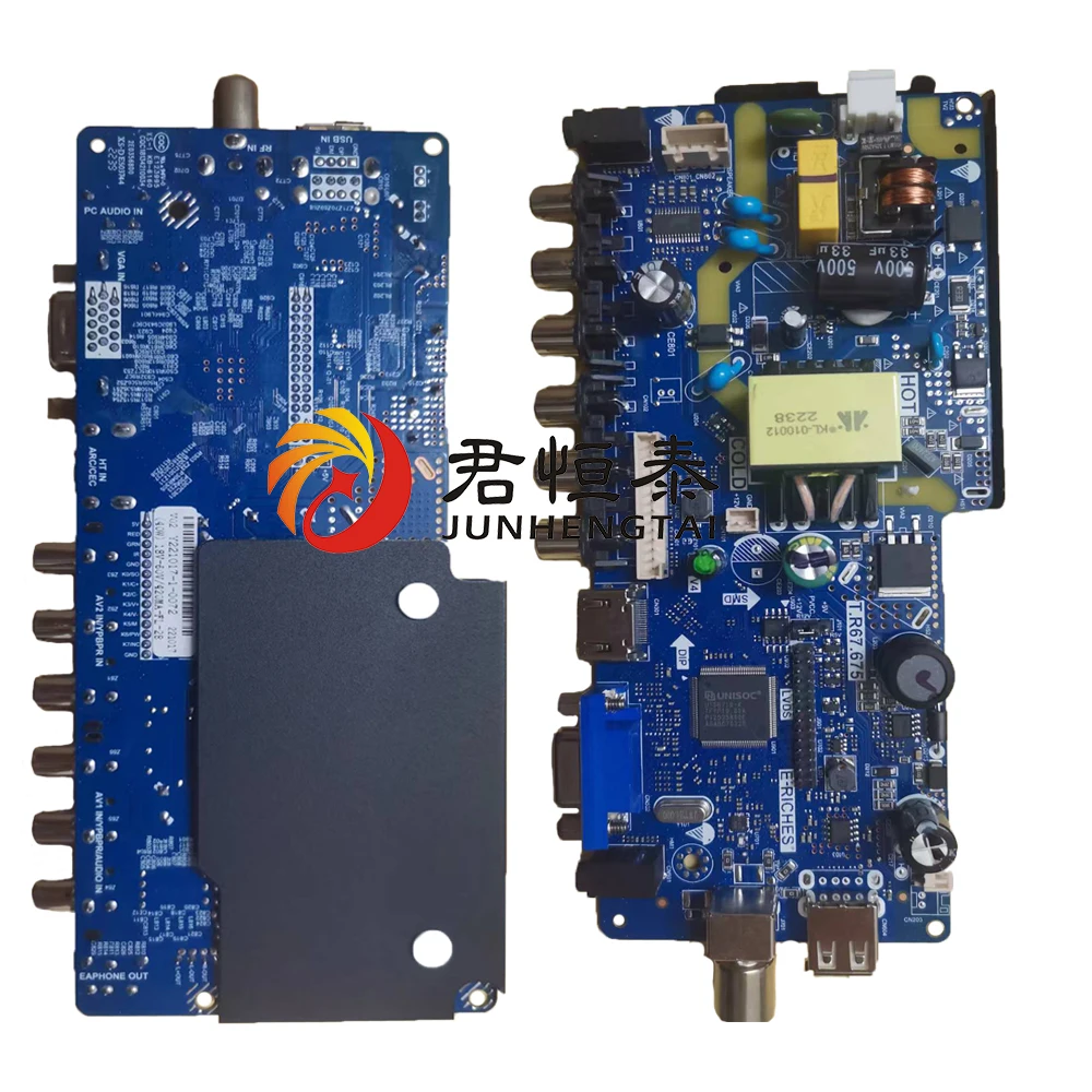 T.R67.675 LED TV Motherboard - Universal for 14-24 Inch Tvs
