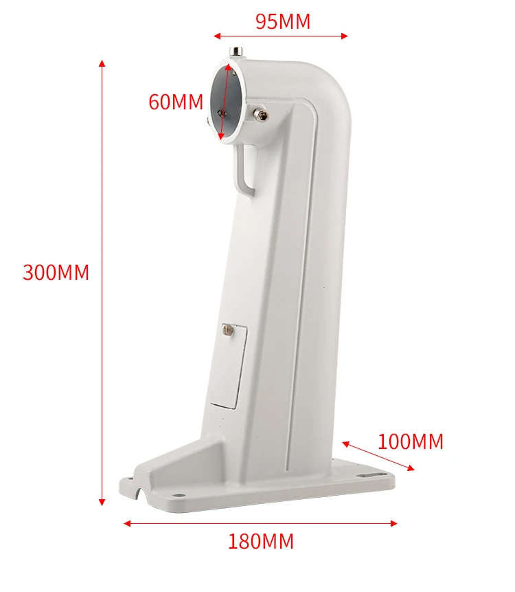 PTZ CCTV Bracket - Smart Holder for Security Cameras