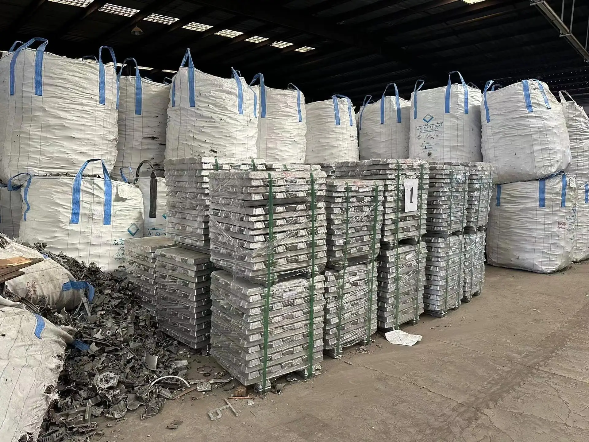 Primary 99.99% A7 Aluminium Ingot Best Price Wholesale Aluminium Ingot ...