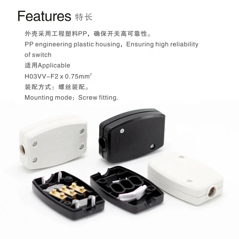 H03VV-F 2*0.75mm XX-703 Series Power Connectors 13A 250V Male & Female ...