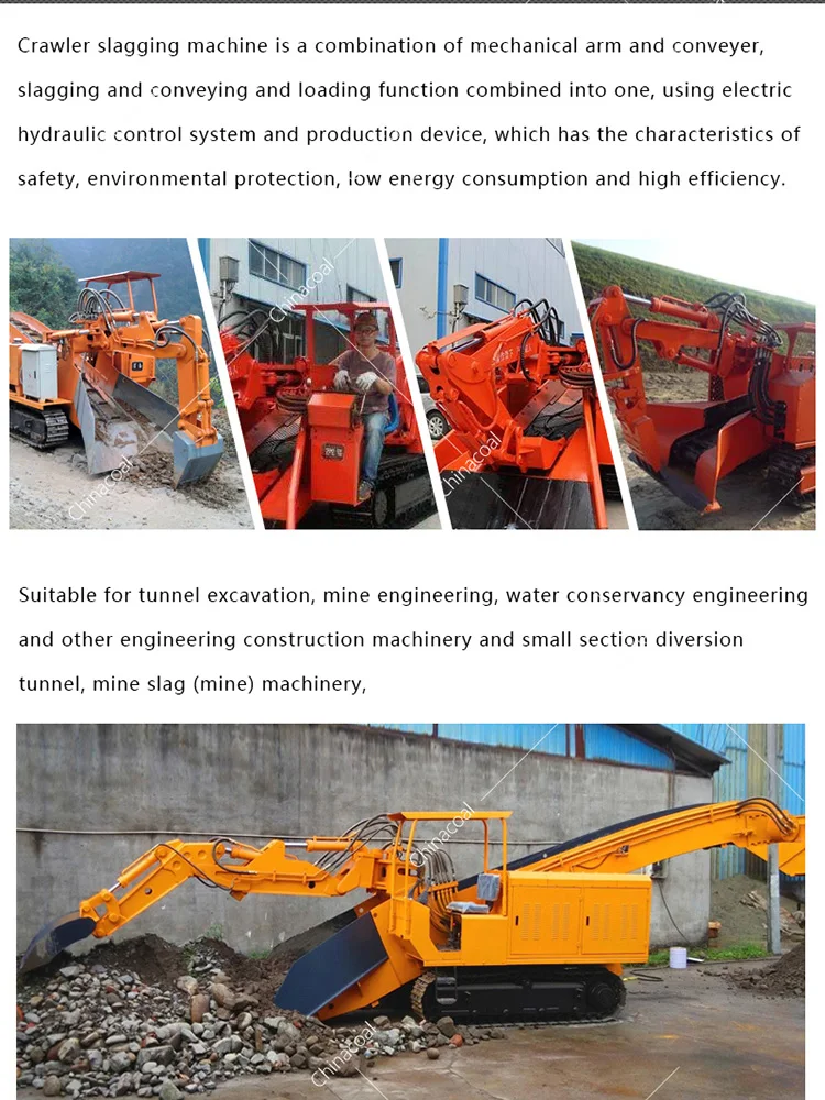 Mucking Machine Mucking Rock Loader Mucker For Underground - Buy ...