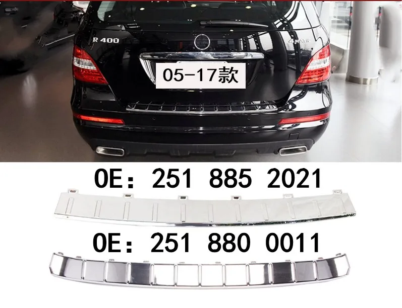 Car Body Molding Bumper Trim For Mercedes Benz W251 R-class A2518800011 ...