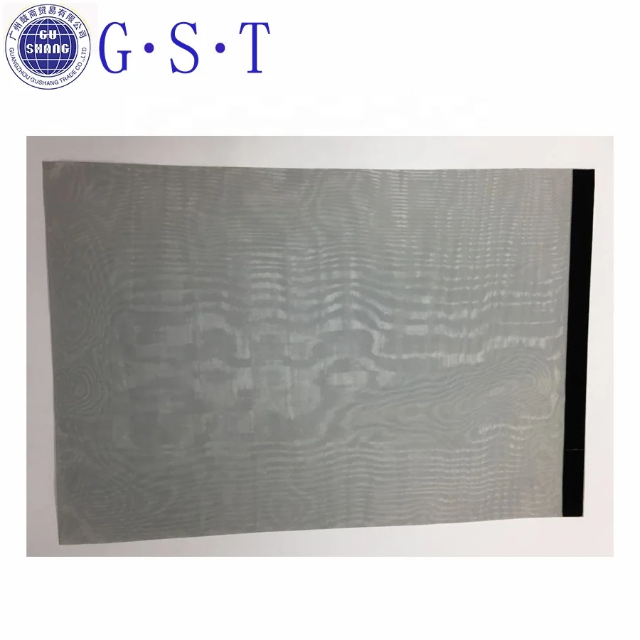 Find the Compatible Drum Screen Assembly for Riso Duplicators