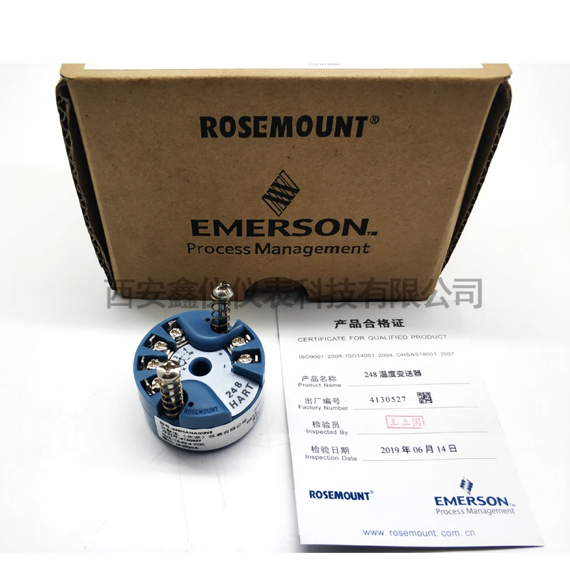 Original Rosemount Pt100 4-20ma Temperature Transmitter 248 Wireless ...