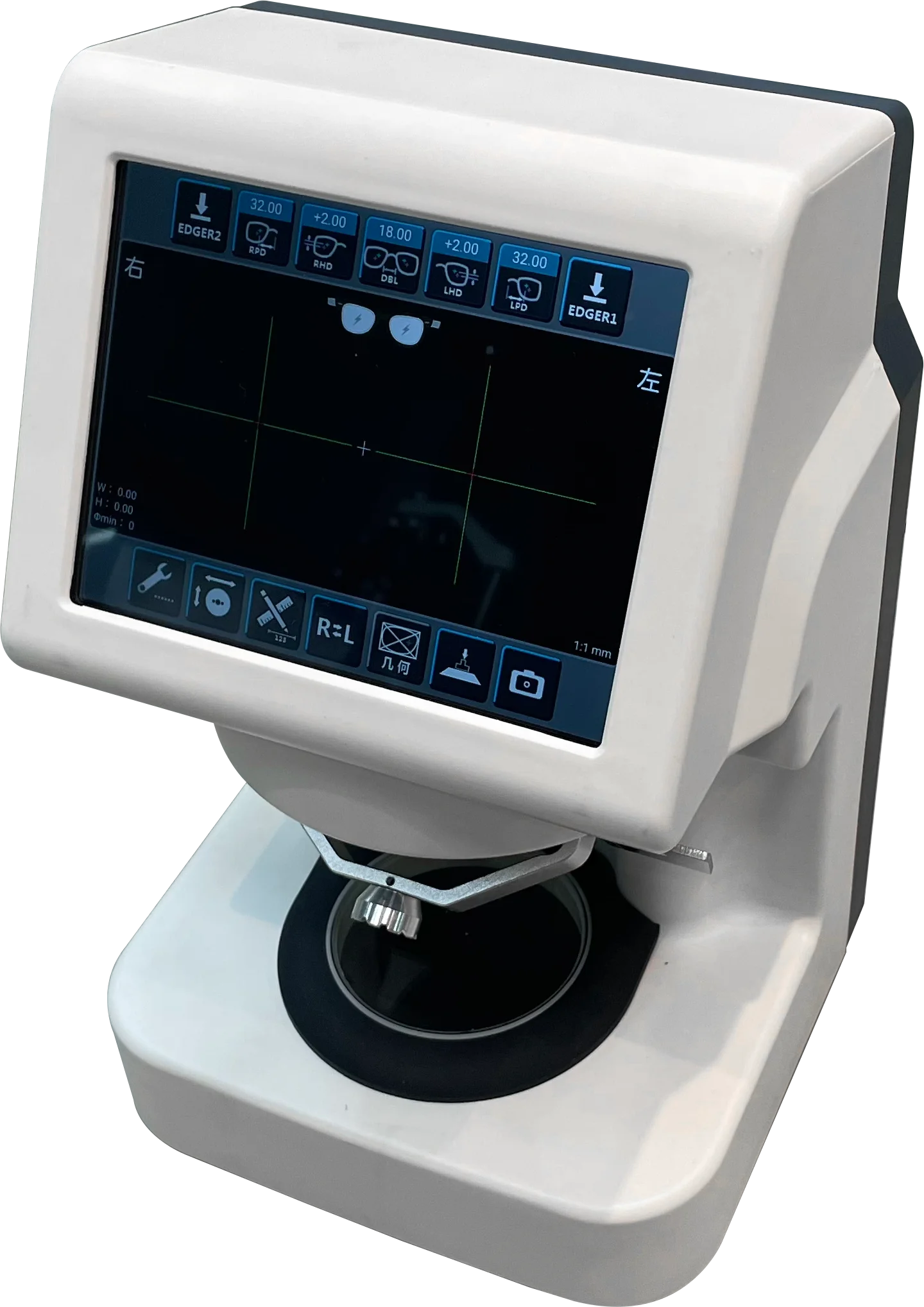 Molo-1200 Optical Automatic Lens Edging Machine Auto Patternless Lens ...