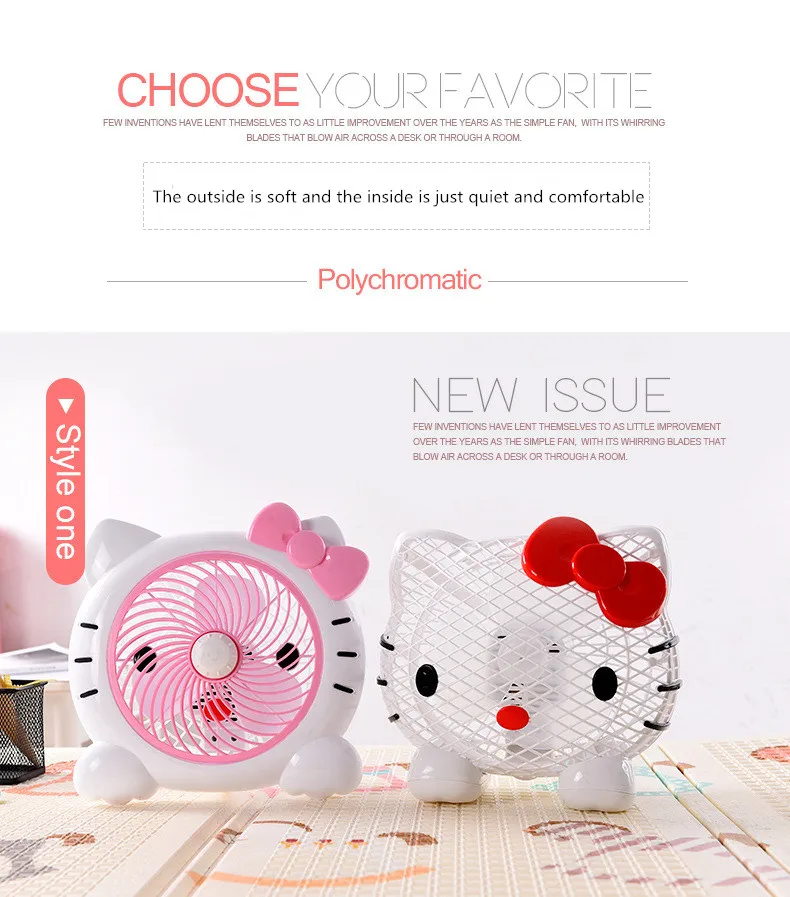 Cute Cartoon Patterns Fan - Rechargeable Office Cooling
