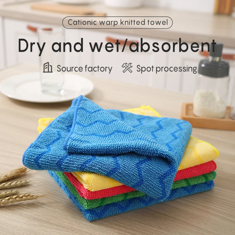 Wholesale Home Window Kitchen Fiber Rags Thickened Cationic Warp ...