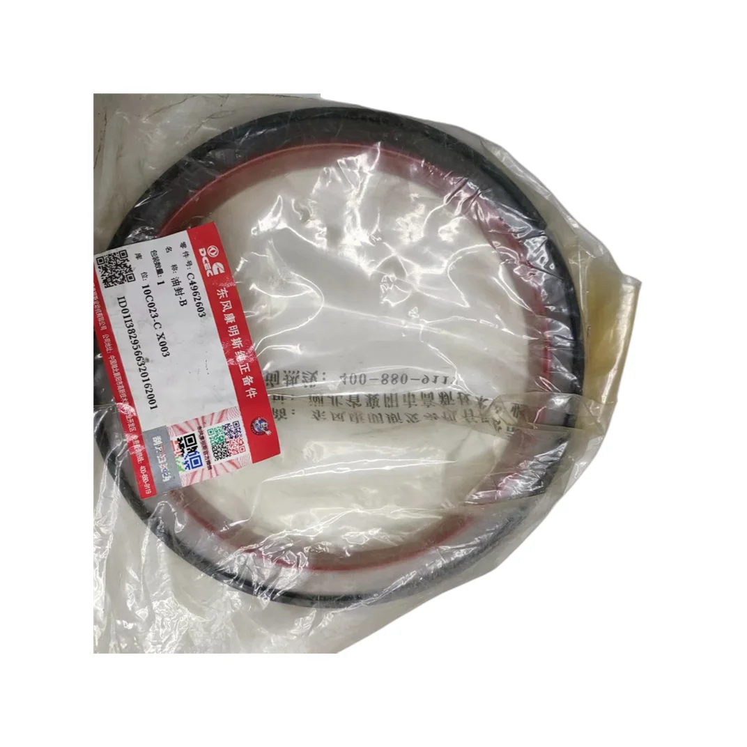 Machinery Engine Isx15 Qsx15 Isx Qsx Crankshaft Real Oil Seal 4965569 ...