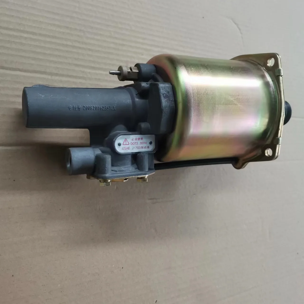 Clutch Servo Wg9525230070/1 For Heavy Truck - Buy Manufature Price ...