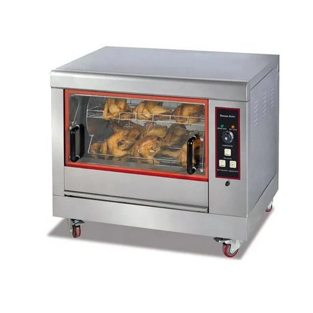 Electric Vertical Chicken Rotisserie Horizontal Chicken Rotisserie ...