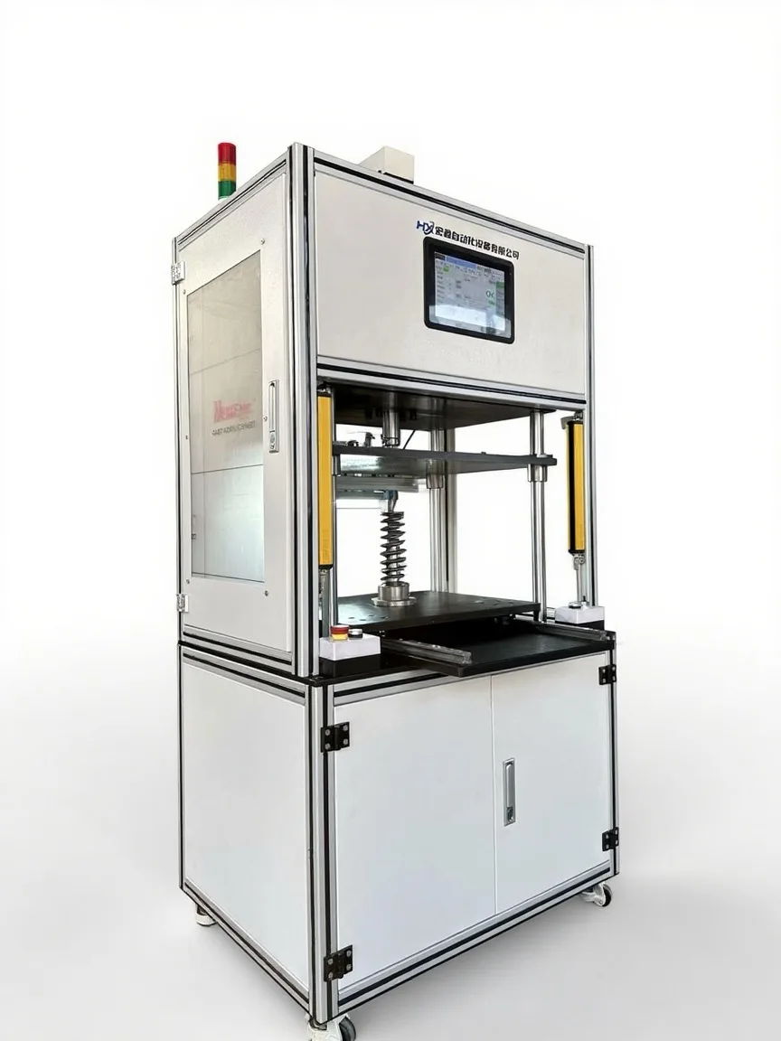 Servo Press Precision CNC Intelligent Equipment Servo Electric Cylinder ...