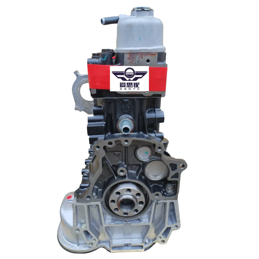 Fit New Jiang Ling Quanshun Engine Assembly 2.8 T Baodian Pick-up Truck ...